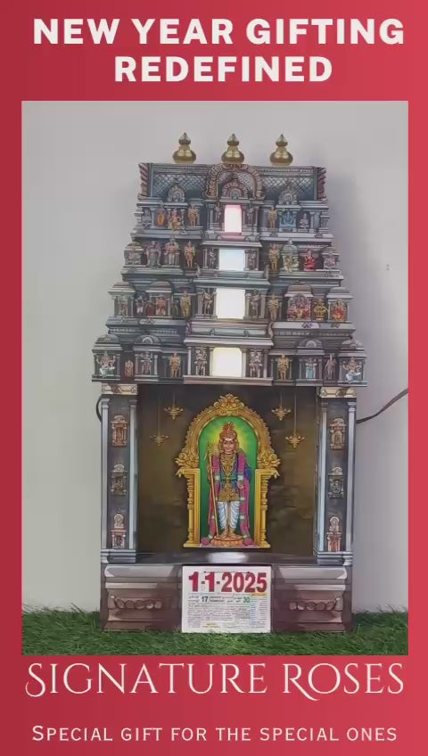 Temple Calendar – V 8 Store